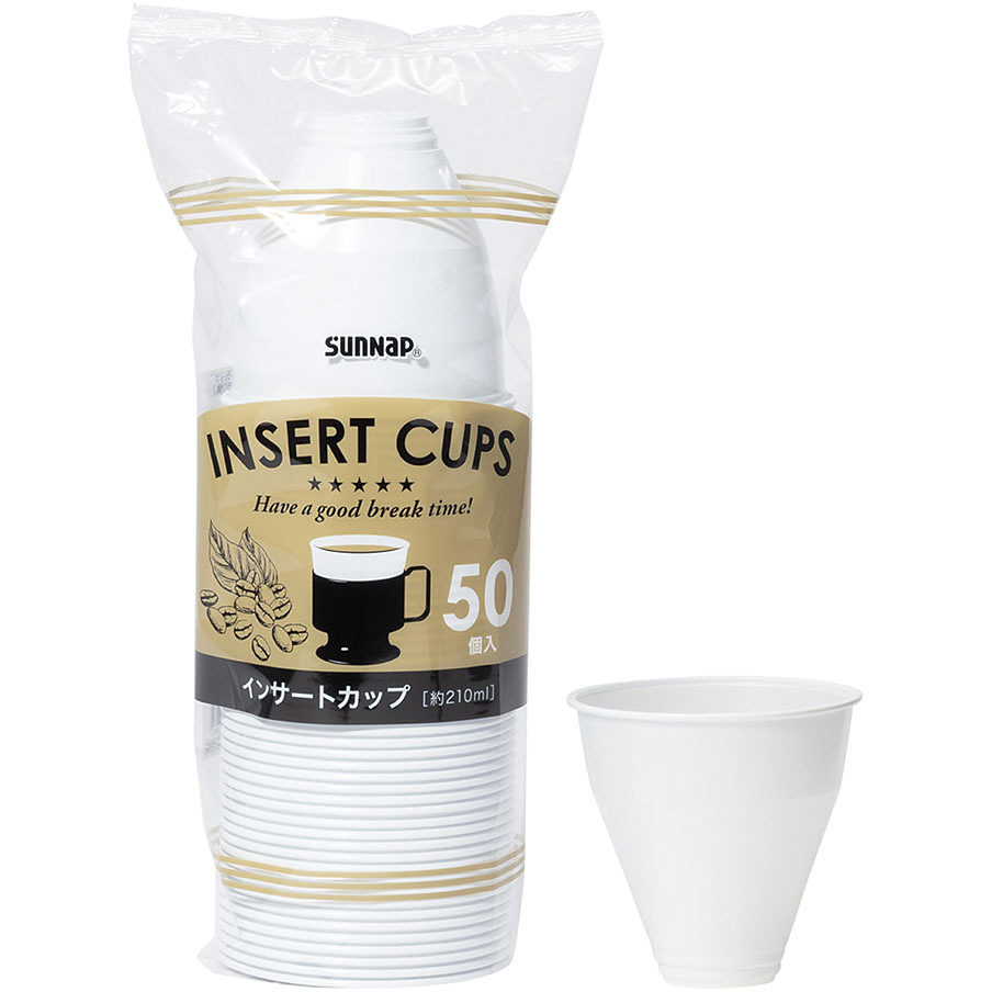 インサートカップ 50個入 IC-50C - 調理器具のSHOKUBI