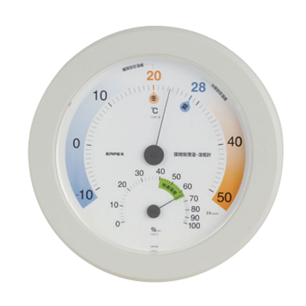 環境管理 温湿度計 省エネさん TM-2771 - 調理器具のSHOKUBI