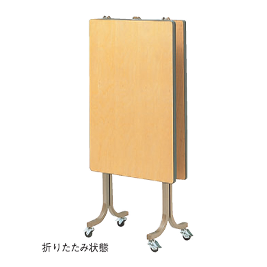 角テーブル フライト KA1875 奥行750mm - 調理器具のSHOKUBI