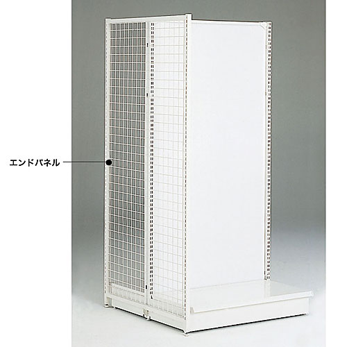 エンドパネル 25×25 オープン型 EO-EPSF416 W1200×H1650mm - 調理器具のSHOKUBI