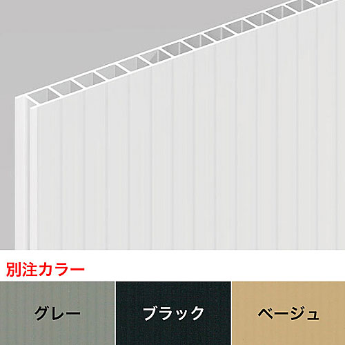 プラボード ホワイト EO-BVG312 W900×H1200mm - 調理器具のSHOKUBI