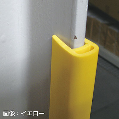 日本緑十字社 H鋼ショックレスガード 対応幅9～12mm 246202 グレー - 調理器具のSHOKUBI