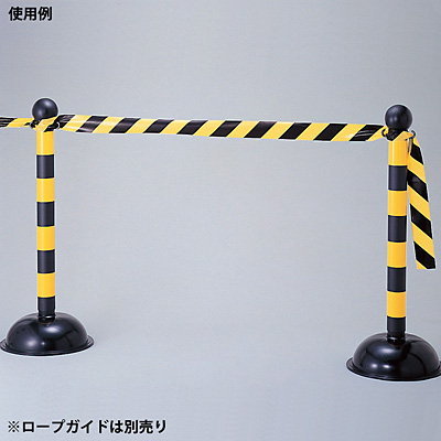 トラバリケードテープ 147010 幅75mm×100メートル - 調理器具のSHOKUBI