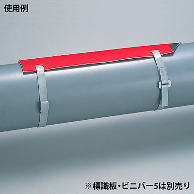 ビニバー ビニバー5-L 50個1セット 175012 - 調理器具のSHOKUBI