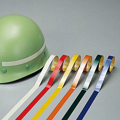 日本緑十字社 ヘルメット用ライン 反射 小 10本1セット 235301 反射白 - 調理器具のSHOKUBI