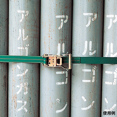 ベルロック 長さ4.5メートル 351001 幅25mm - 調理器具のSHOKUBI