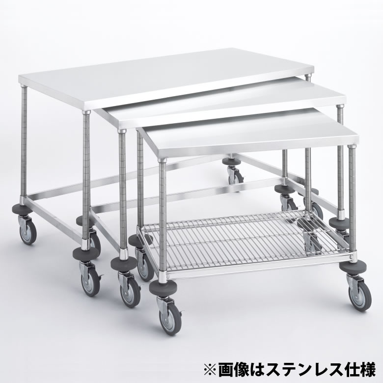 キャニオン スタッキングワークテーブルWT9型 ステンレス SUS430 +スチール仕様 WT9A-407 奥行460×間口760×高さ710mm - 調理器具のSHOKUBI