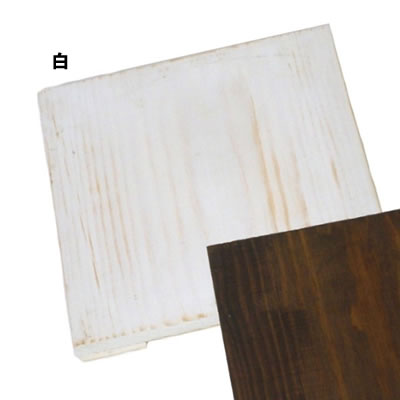 ライム ウッド・ステージ No.9995 150mm - 調理器具のSHOKUBI