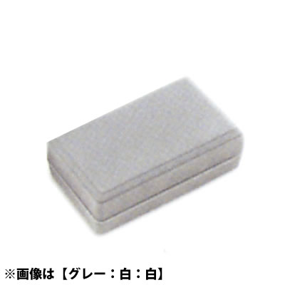 ライム ネックレスケース サタンS/N No.1366 - 調理器具のSHOKUBI