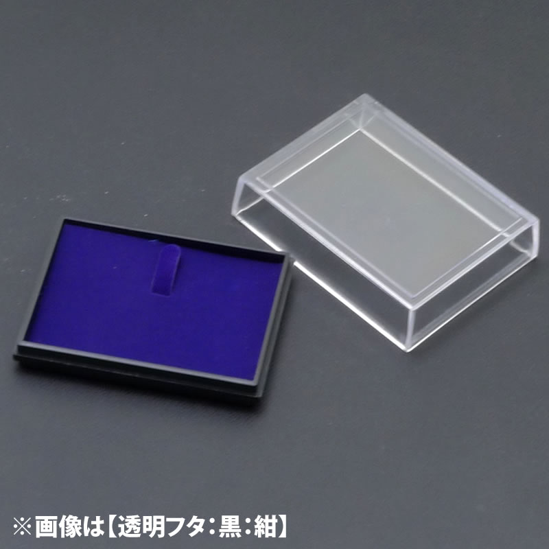 ライム ブローチケース KF No.2076 - 調理器具のSHOKUBI