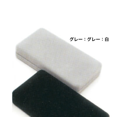 ライム ネックレス&イヤリングケース LKS/NEセット No.2159 - 調理器具のSHOKUBI