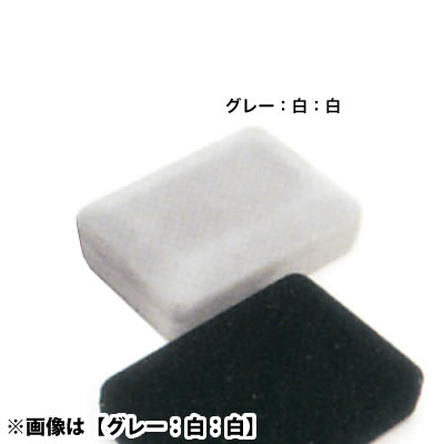 ライム ネックレス&イヤリングケース AN/NEセット No.2033 - 調理器具のSHOKUBI