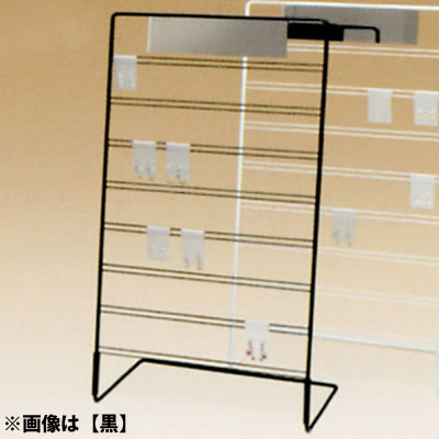 ライム スチール製ピアス・イヤリング台 ED11 No.921 - 調理器具のSHOKUBI