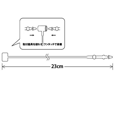 トスカバノック LOX No.9 23cm 5,000本入り LOX9B 黒 - 調理器具のSHOKUBI