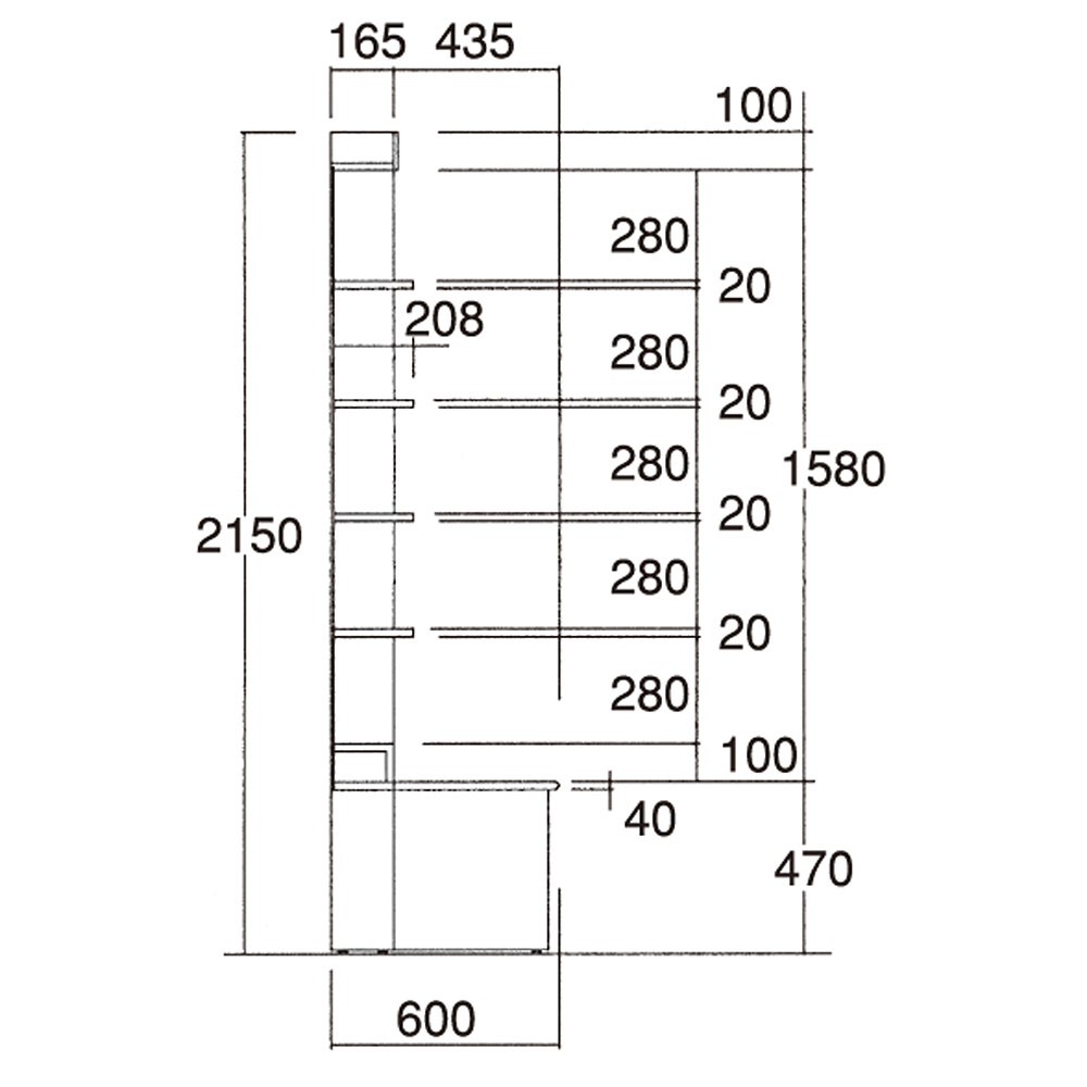 三洋スーパースタンド 大型本 [辞書・図鑑等] 片面 連結 [5段] BKB-BHN432C W900mm/ストッカー有り - 調理器具のSHOKUBI