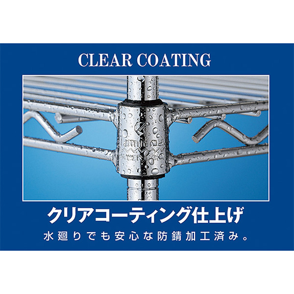 ドウシシャ ルミナス ホームラック 4段120WNLH1215-4 - 調理器具のSHOKUBI