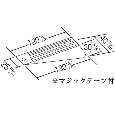 ドアストッパー 342023 黒 - 調理器具のSHOKUBI