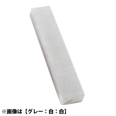 ライム ネックレスケース NM/N No.1373 - 調理器具のSHOKUBI