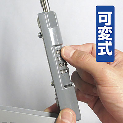 キーストックハンディ 302104 LEDライトなし - 調理器具のSHOKUBI