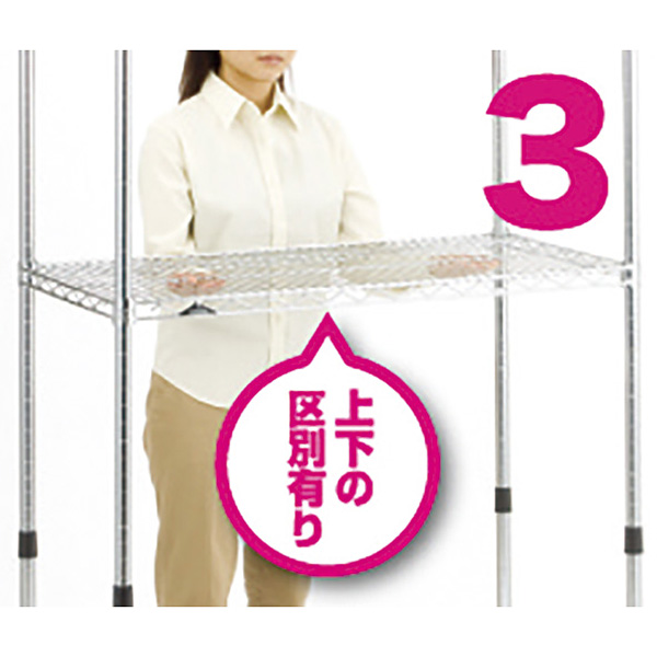 ドウシシャ ルミナス ポールφ25mm 25P150 - 調理器具のSHOKUBI