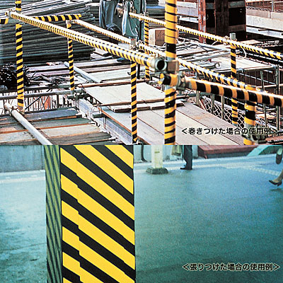 布トラテープ 256201 幅120mm×25メートル - 調理器具のSHOKUBI