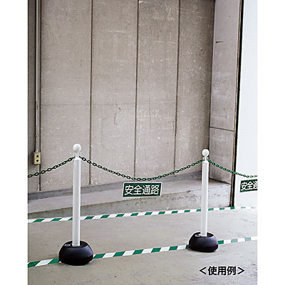 日本緑十字社 トラテープ 反射 白・青 256311 幅45mm×10メートル - 調理器具のSHOKUBI