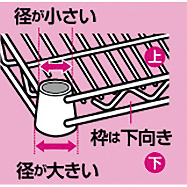 ドウシシャ ルミナス ポールφ25mm 25P015 160mm - 調理器具のSHOKUBI