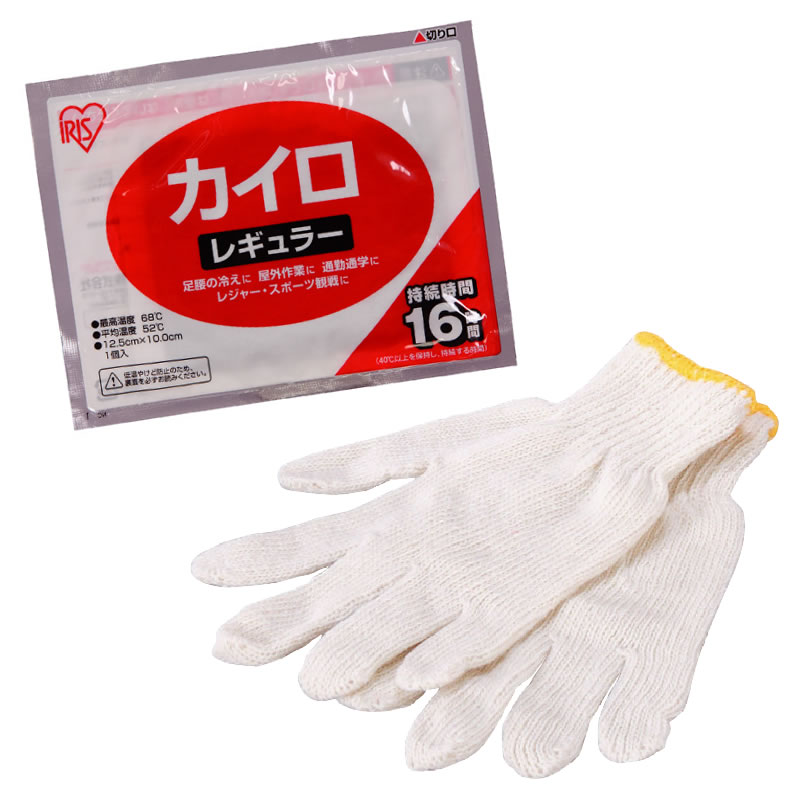 エピオス [景品付きくじ]帰宅支援グッズプレゼント 6267 100人用 - 調理器具のSHOKUBI