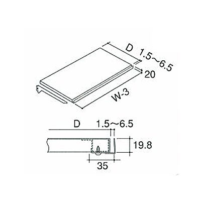 溝付棚セット 3爪2段ブラケット付き NO-RGL435N W1200×D350mm - 調理器具のSHOKUBI