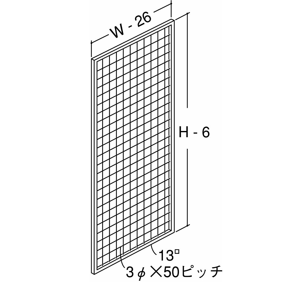 三洋スーパースタンド Nウォールシステム 枠付メッシュパネル ホワイト RMF-214-W W750×H1400mm - 調理器具のSHOKUBI