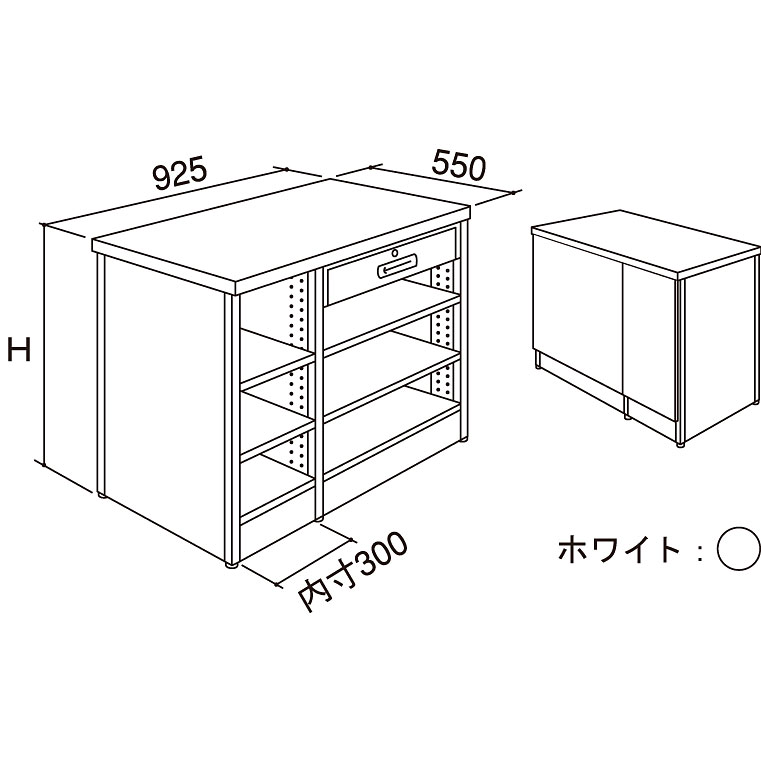 レジ台 補助棚付 CVR-R90H H920mm - 調理器具のSHOKUBI
