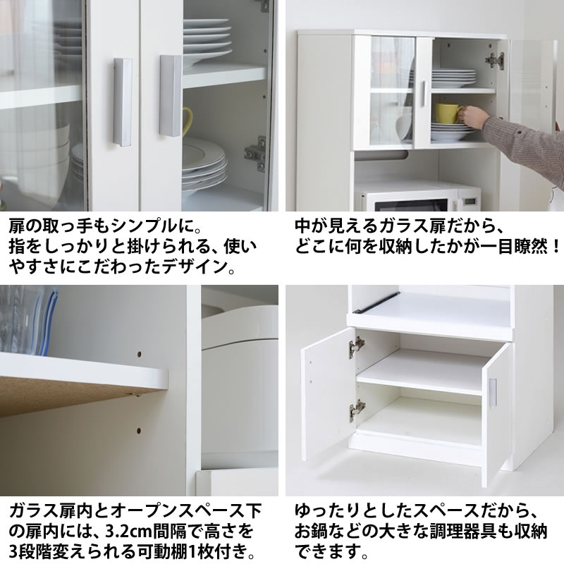 SIMシリーズ レンジボード FAP-0016 - 調理器具のSHOKUBI